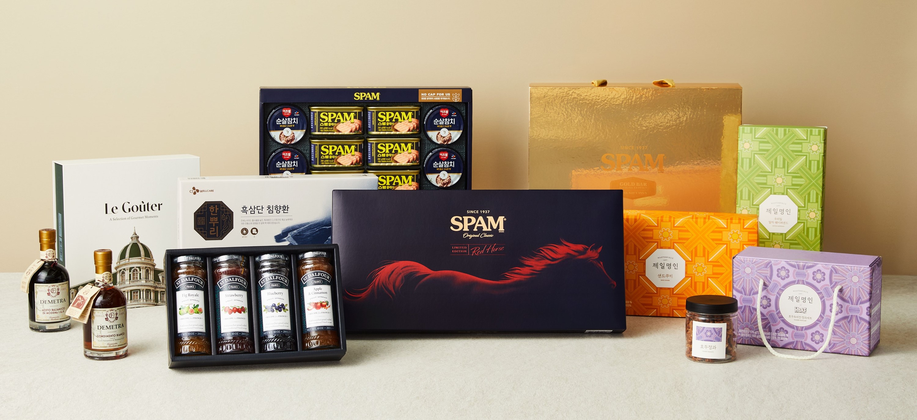 CJ CheilJedang Unveils 209 Types of Gift Sets for the Lunar New Year ...