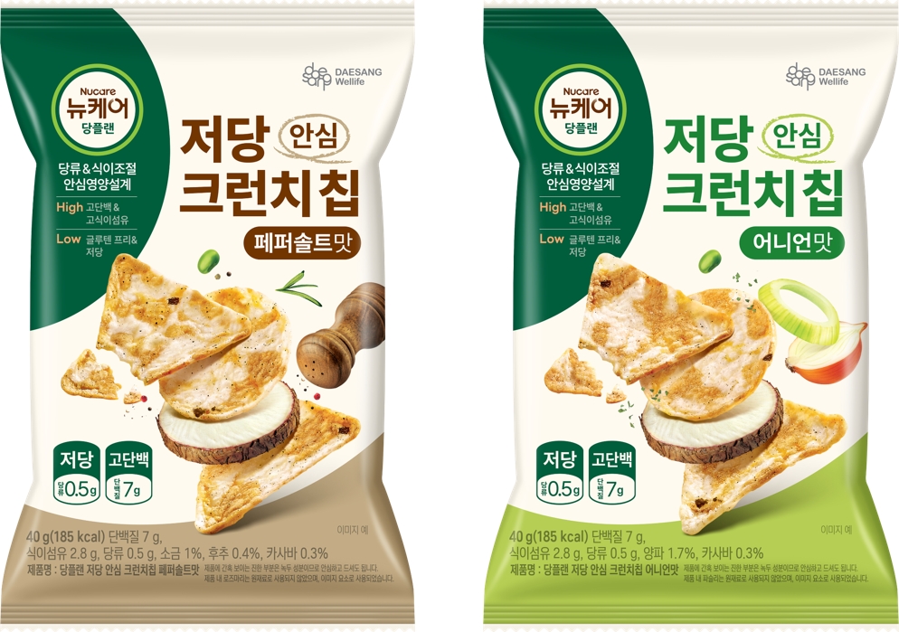 Newcare Launches Two Types of ‘Low-Sugar Safe Crunch Chips’