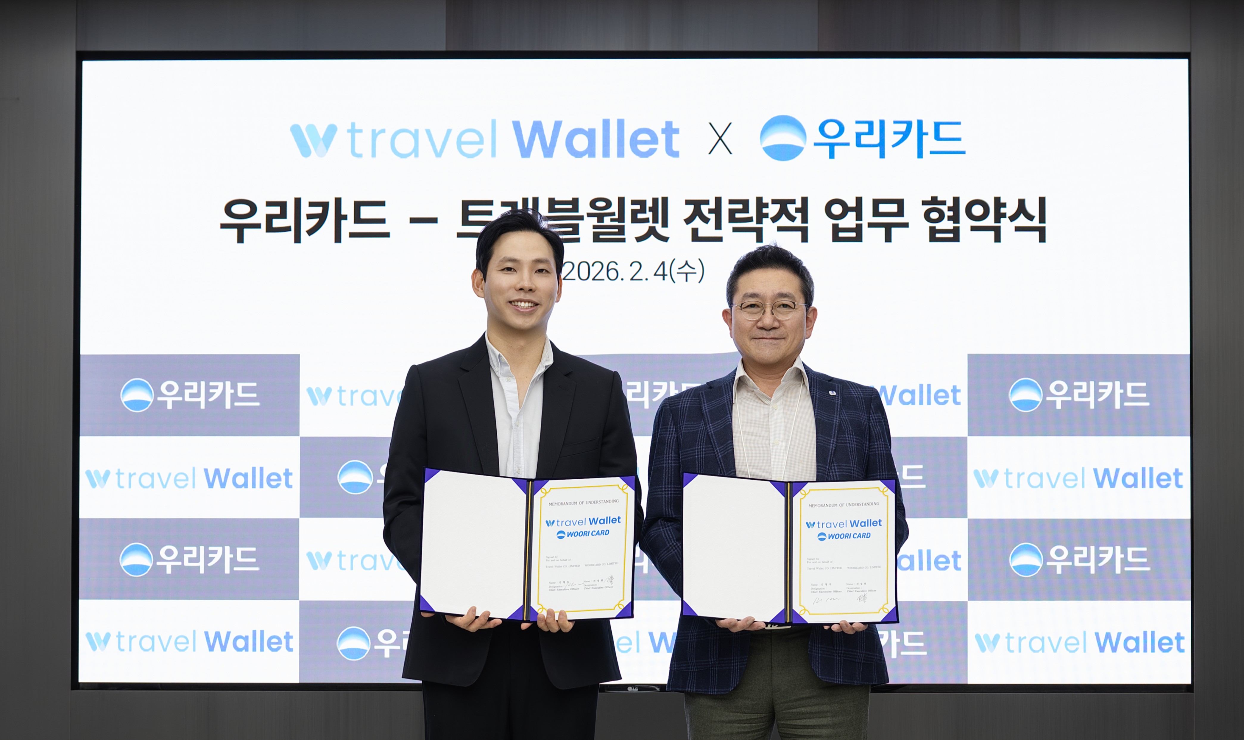 Woori Card Signs MOU for Strategic Cooperation with Travel Wallet